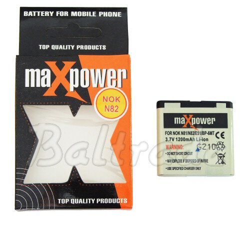 Bateria maXpower do Nokia E51/N81 Li-ion 1200mAh - sklep internetowy hurt.com.pl