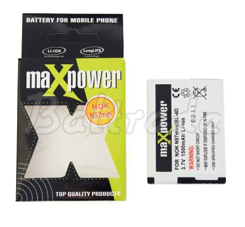 Bateria maXpower do Nokia N97mini Li-ion 1500mAh - sklep internetowy hurt.com.pl