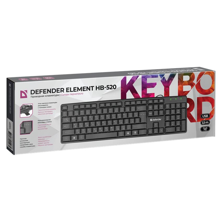 Klawiatura przewodowa USB Defender Element HB-520 - sklep internetowy ...